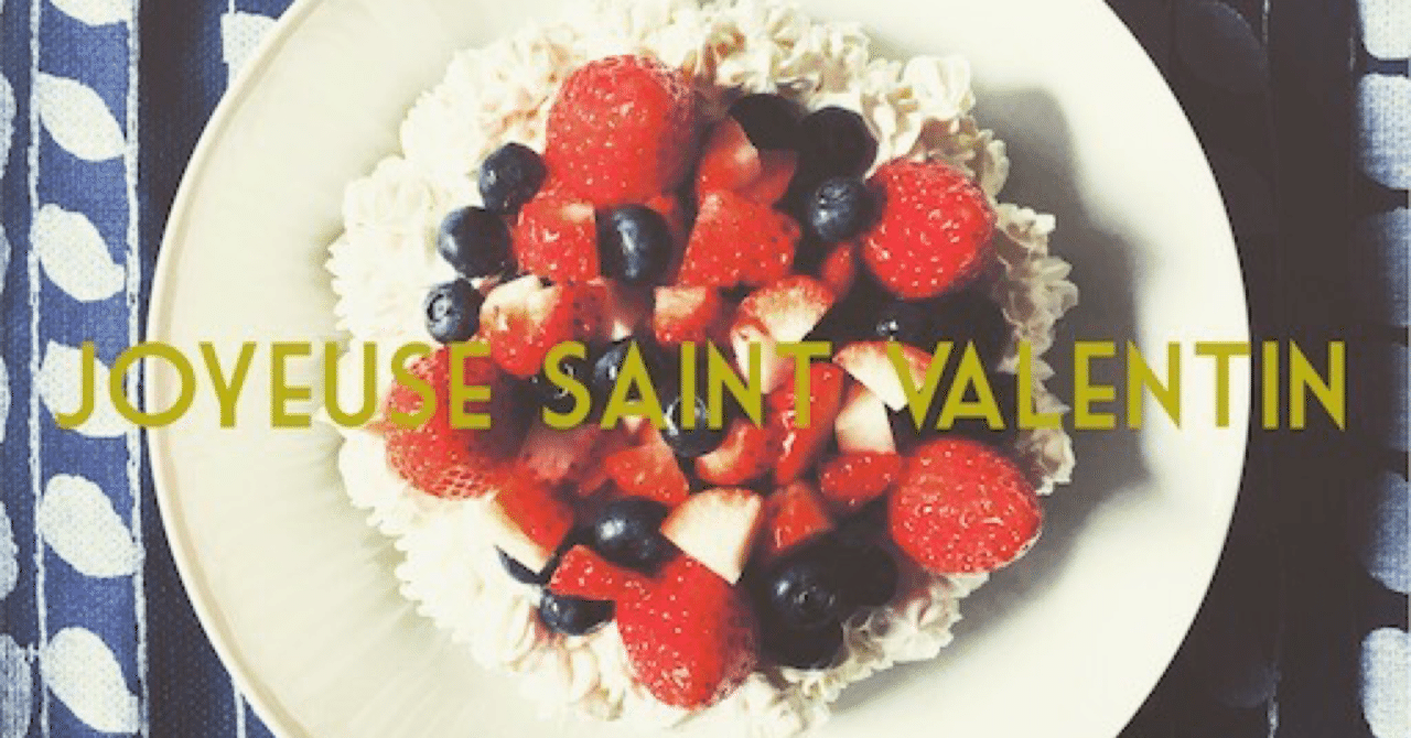 マイホーム備忘録⑦｜723nk