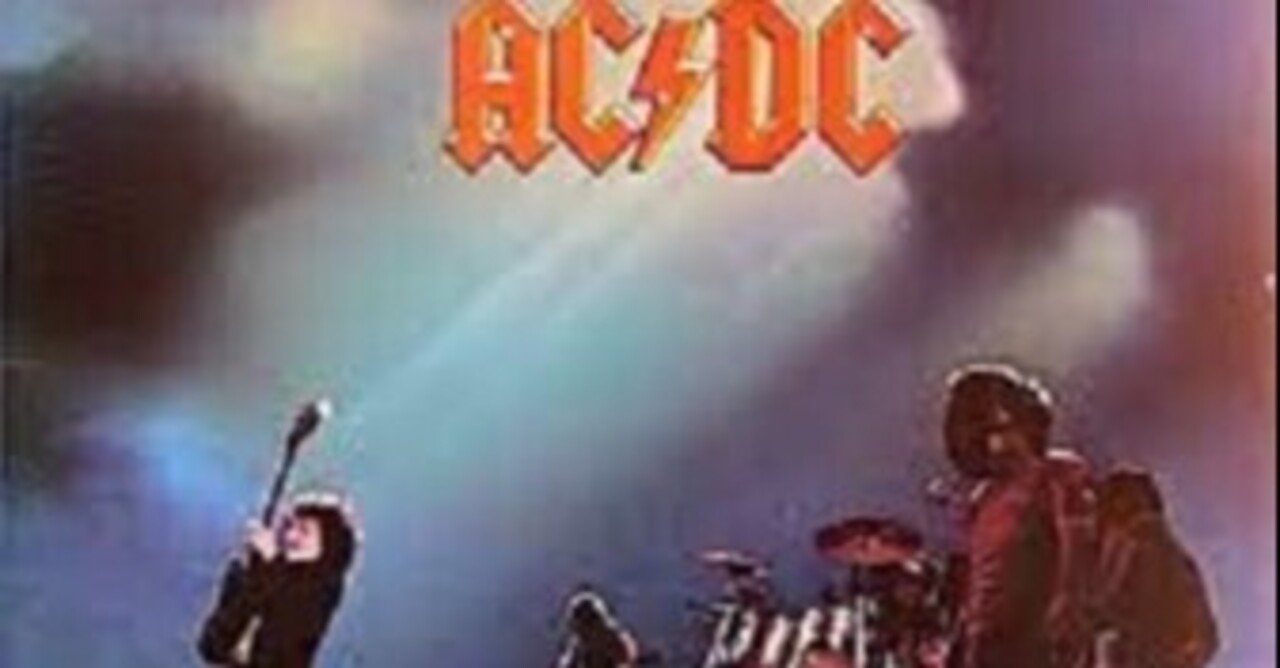 AC/DC「Let There Be Rock」(1977)｜音楽の杜