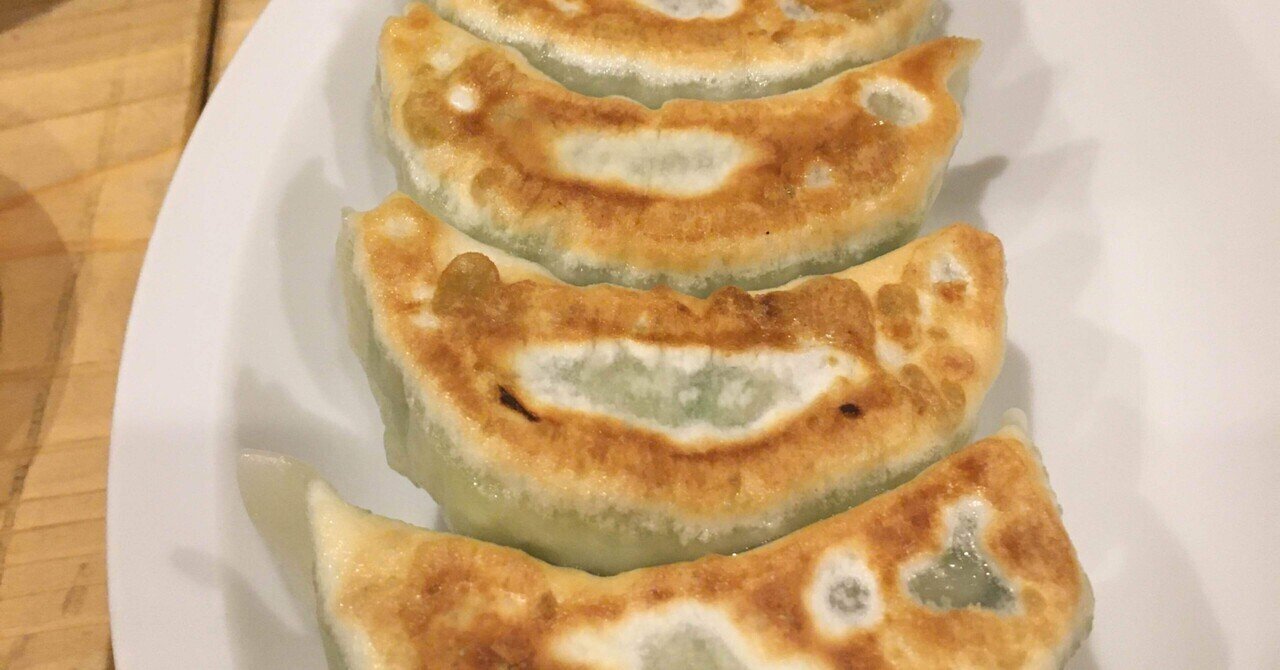 criterion｜CAPT Mayonnaise 35°19’10N 139°33’04E and the Sea