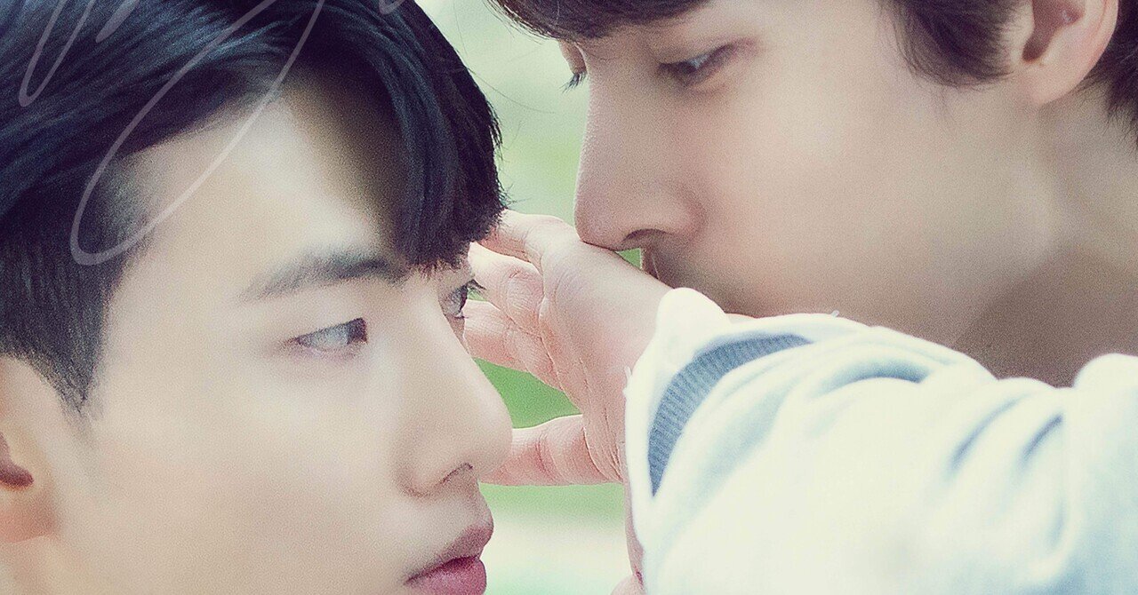 Blueming：CIN21インタビュー BLウェブドラマ＜Blueming＞観客との会話、初々しい愛の瞬間｜日本語訳（意訳・誤訳あり ...