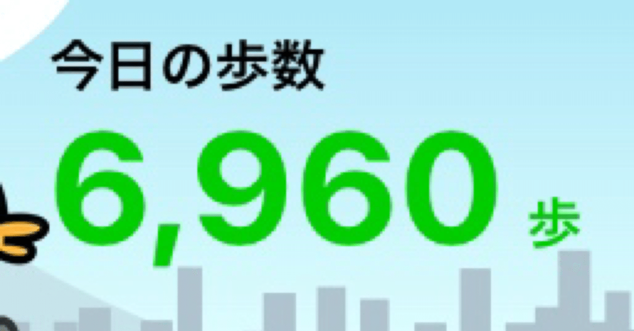 【なぜを問い続ける】2022年4月9日｜ryukyu_milan｜note