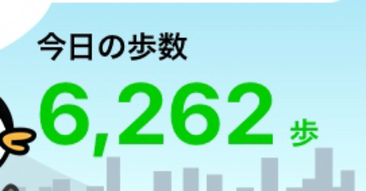 【まさにこれ】2022年4月10日｜ryukyu_milan