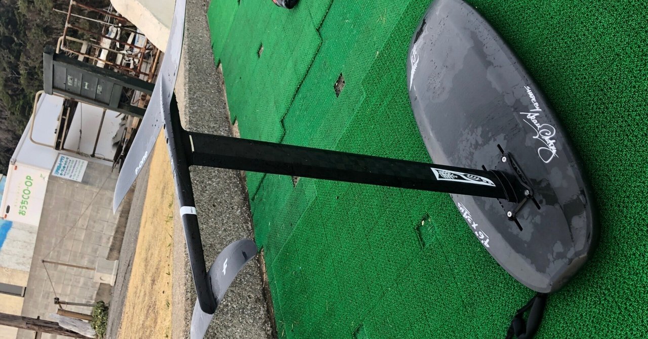 Hydro Foil Compatibility Guide｜Wing Foil Maniacs