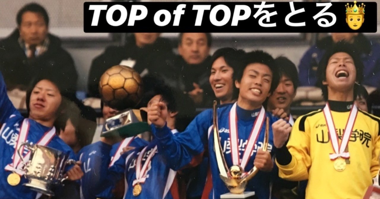 腹を括る｜Shunta Suzuki｜note