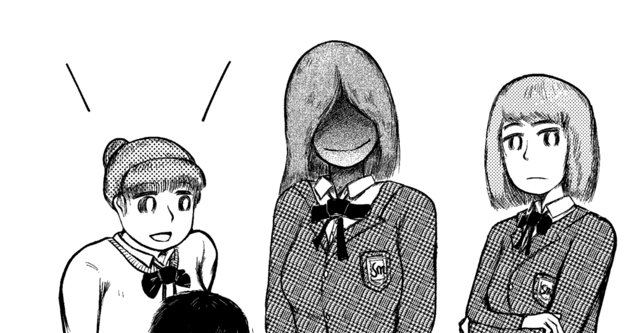 府中の旅｜路満【michi_mitsuru】｜note