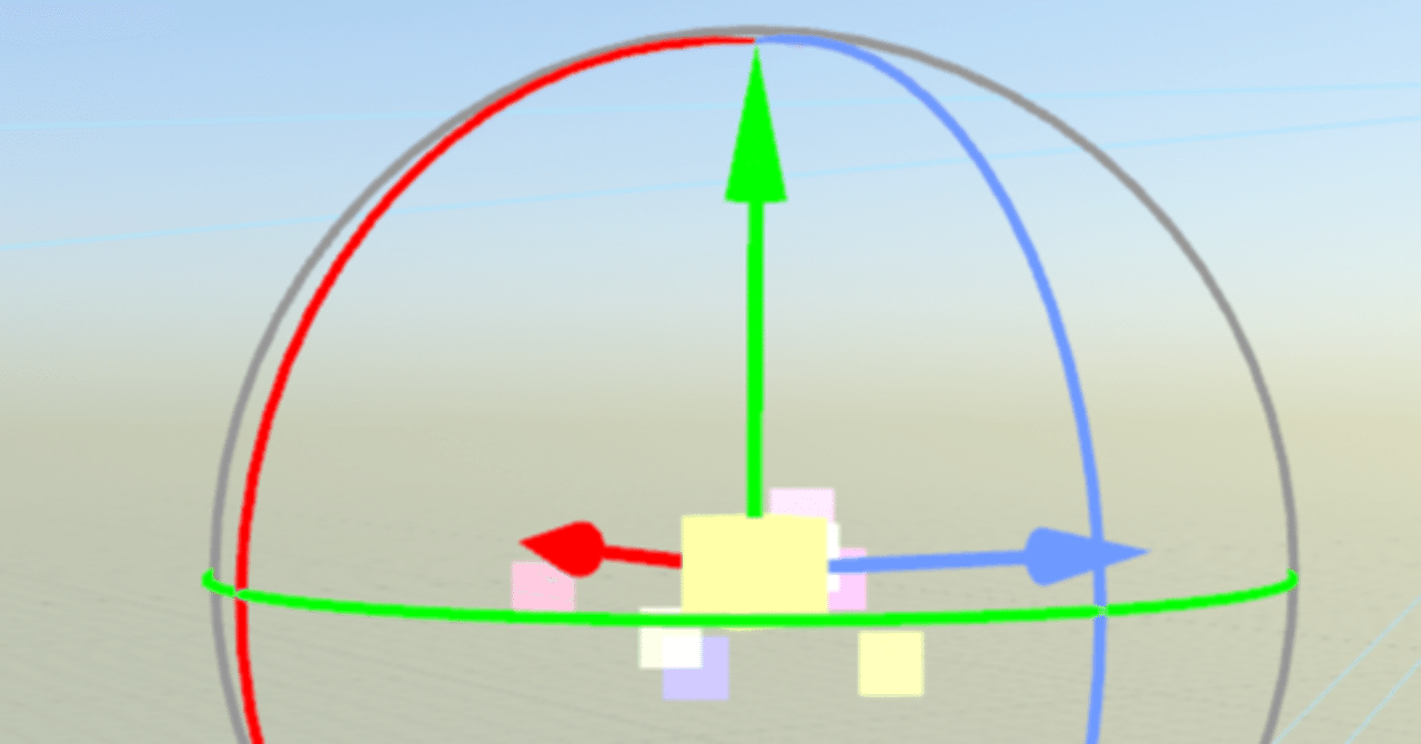 SceneKit Particle System Fileをインポートする｜ましゅう@毎日投稿完結
