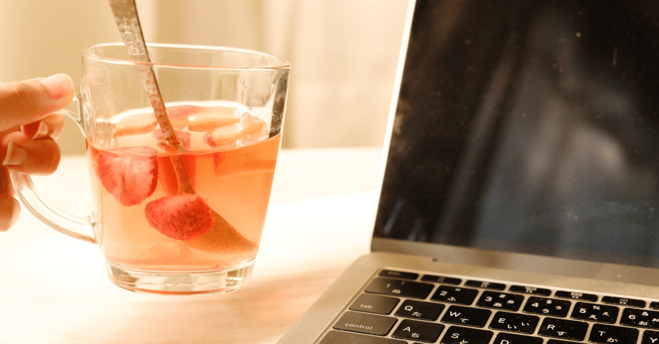 聞くは一時の恥 聞かぬは一生の恥｜現実主義 Yoko reading｜note