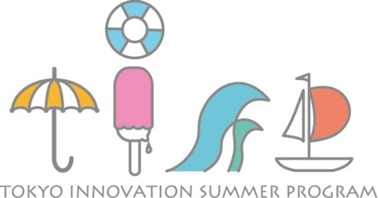 TISPの過去の報告書一覧｜i.school / JSIC