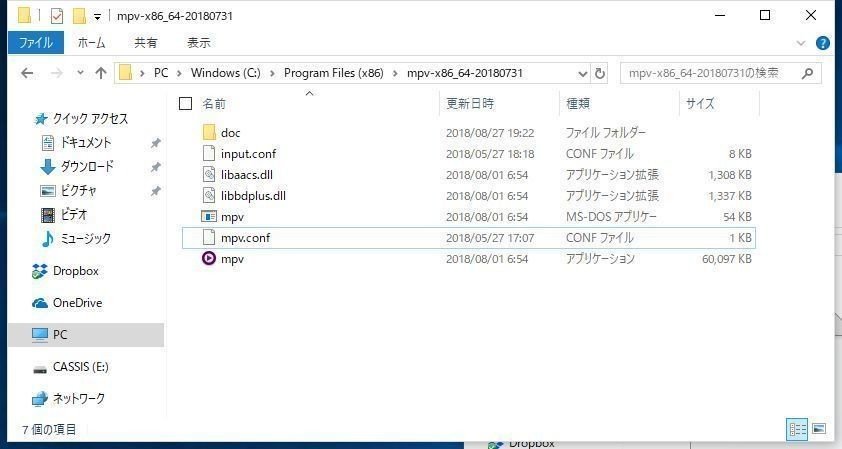 QT再生をあれこれ考えた結果「mpv_r」を作った｜kwks_workshop