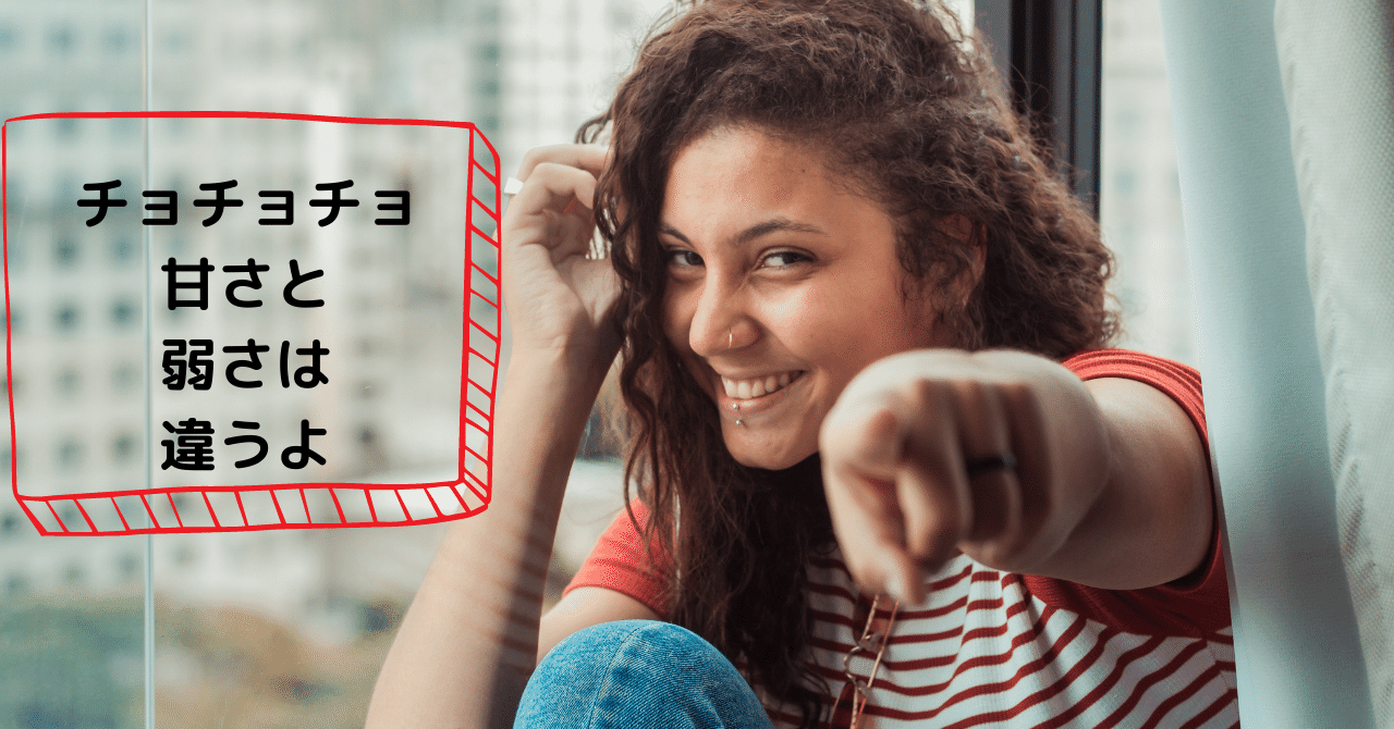 cofumi ＃24｜cofumi（こふみ）詩＊音楽