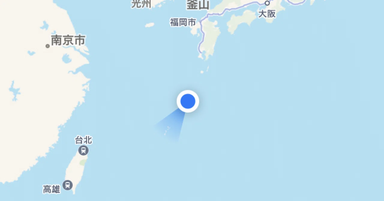 奄美大島へ｜noguchi tappei