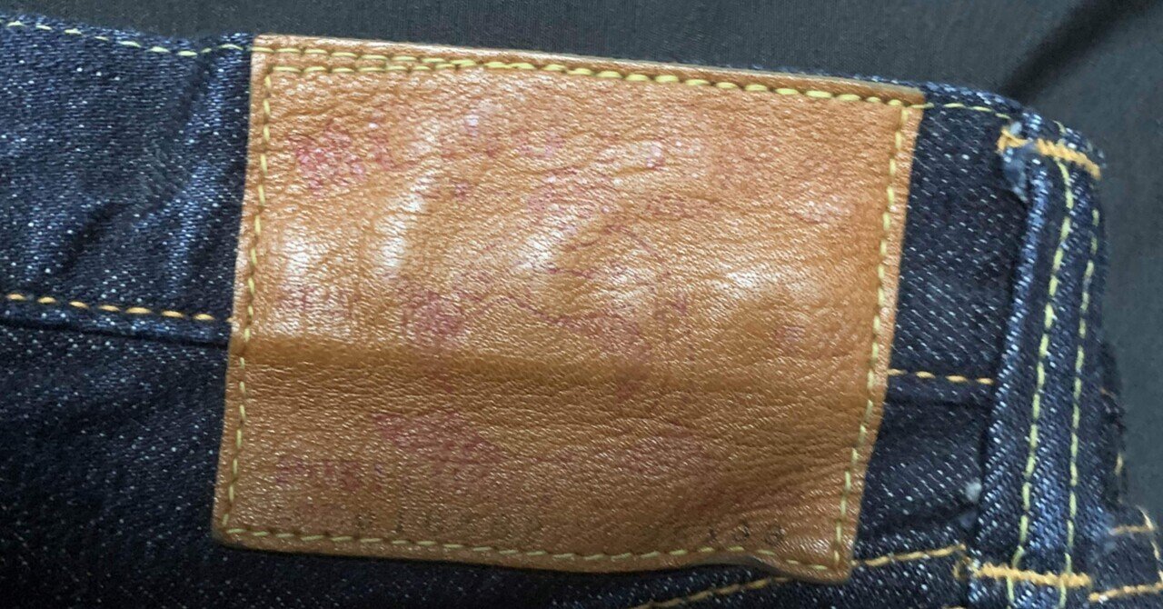 桃太郎 二話｜Yuya Higuchi