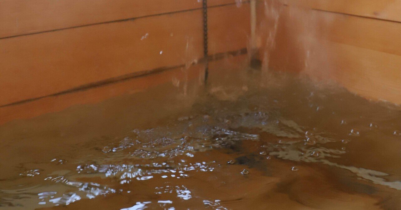 温泉でのルーティーンと変化｜Kosuke Maruta｜note