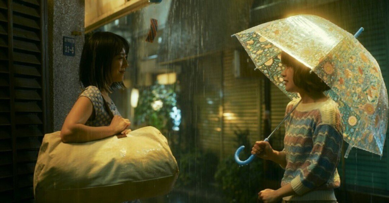 映画『やがて海へと届く』感想 波が美しいのは、そこに誰かが居るから｜Kuwayama Daisuke