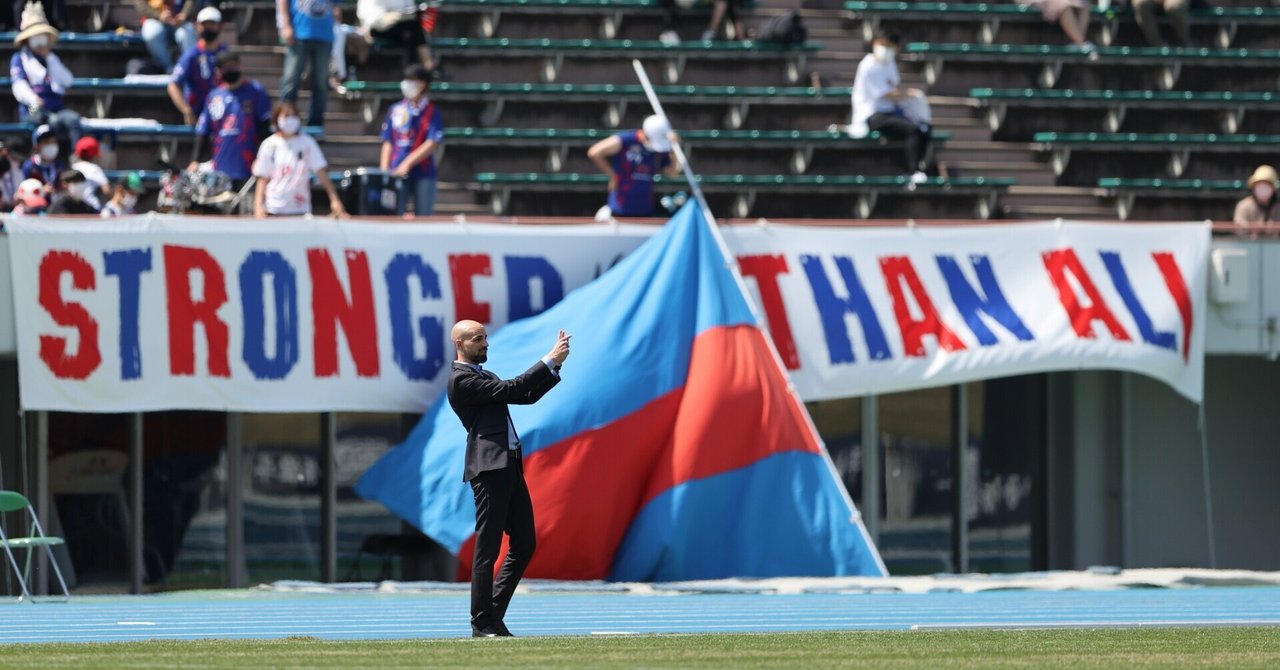 フリアン監督PREVIEW【JFL第6節】2022.4.17vsヴィアティン三重【AWAY】｜奈良クラブ