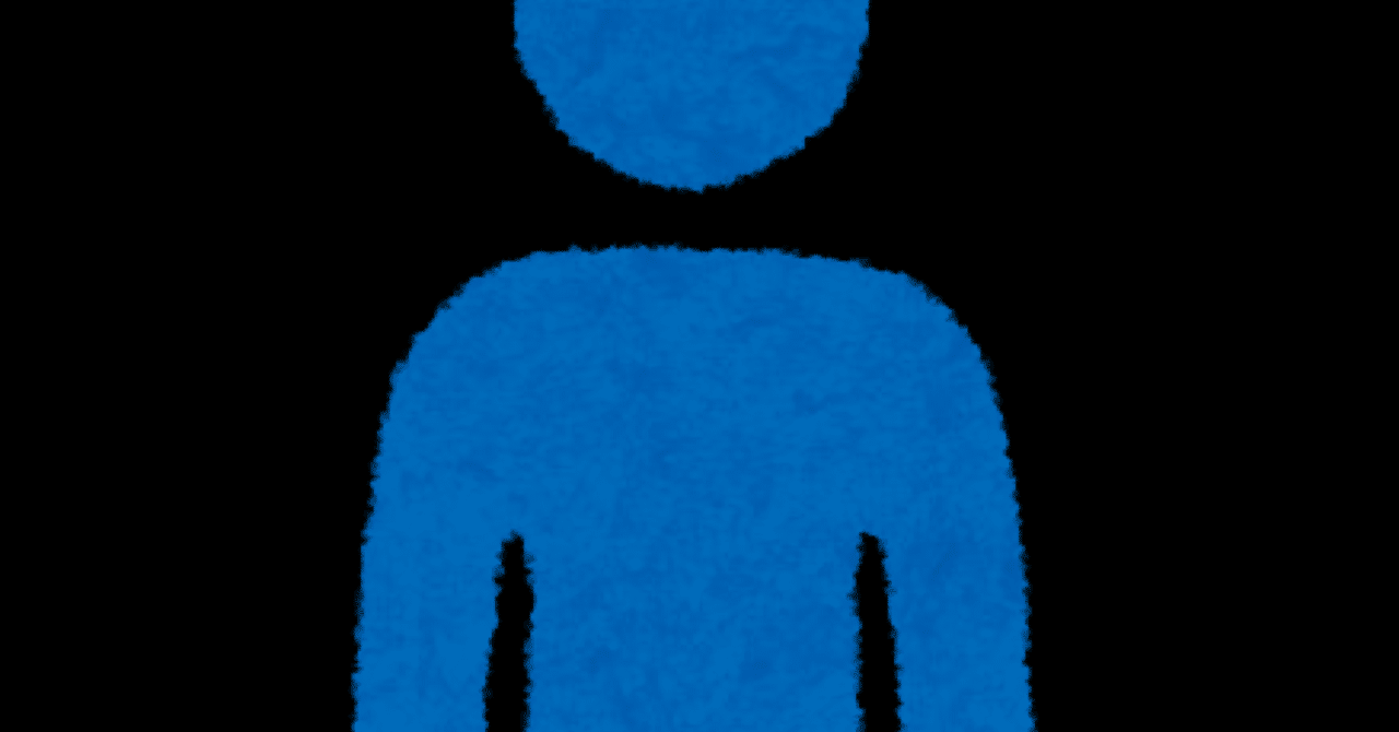 大人になっても失敗すること（男性編）｜kovitsystem/お山の小人