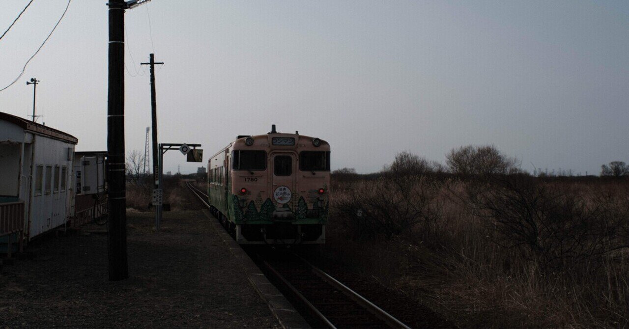 ちょっと南へ｜Koji Kato｜note