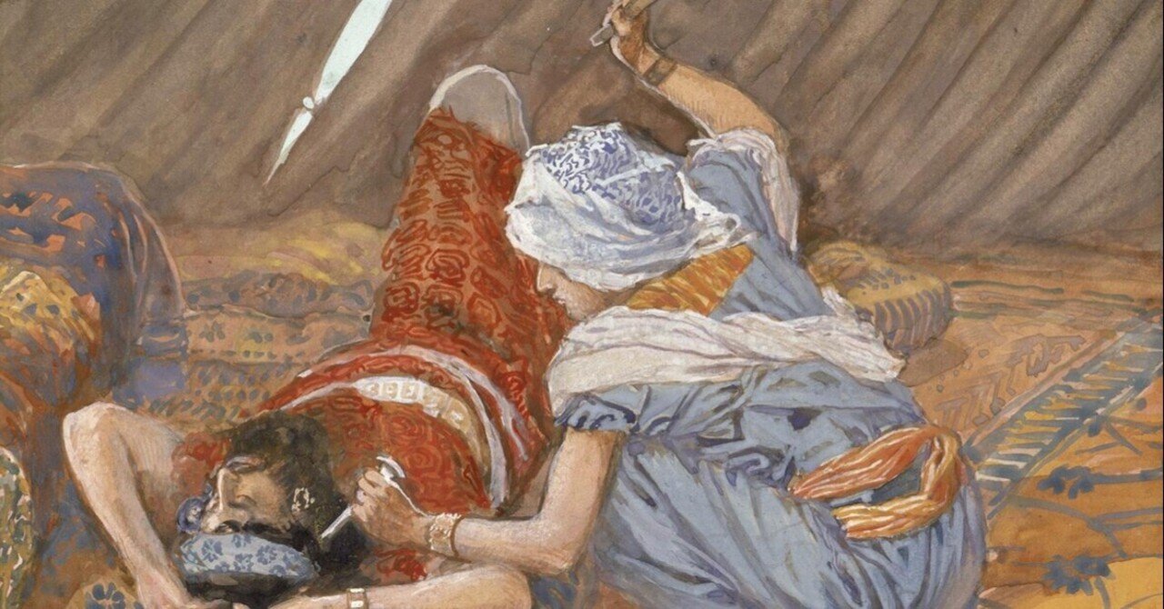 Day 1,011: smite (smote)｜tafst10