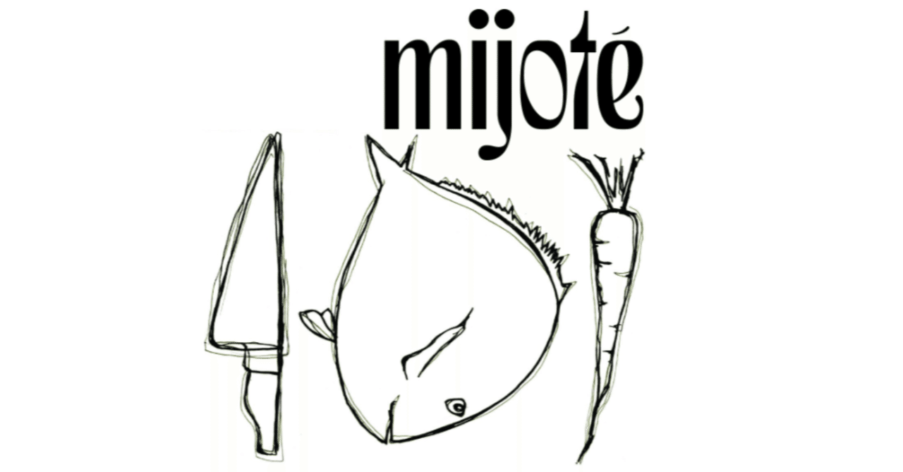 Mijoté by Kosuké TADA@San Francisco フランスの週刊フードニュース 2020.04.18｜伊藤 文