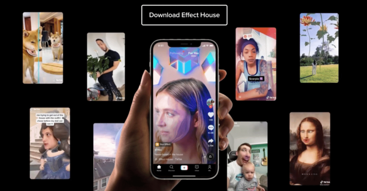 【入門】Effect Houseとは？概要から開発、公開、配布方法まで解説｜IVAN
