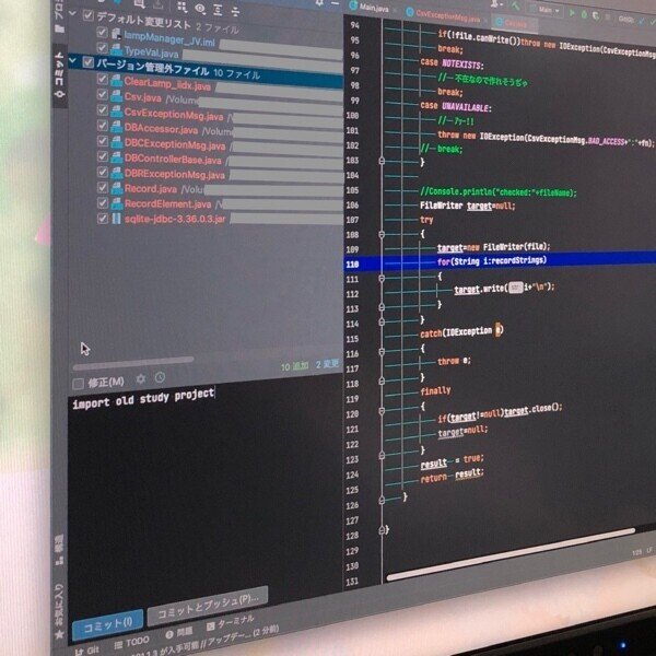 【Console Application】ファイルとデータベース 50【学習記】｜SAYKA.