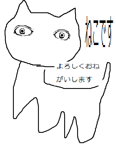 【SCP紹介】SCP図鑑【シンプルisベスト】｜さかずき