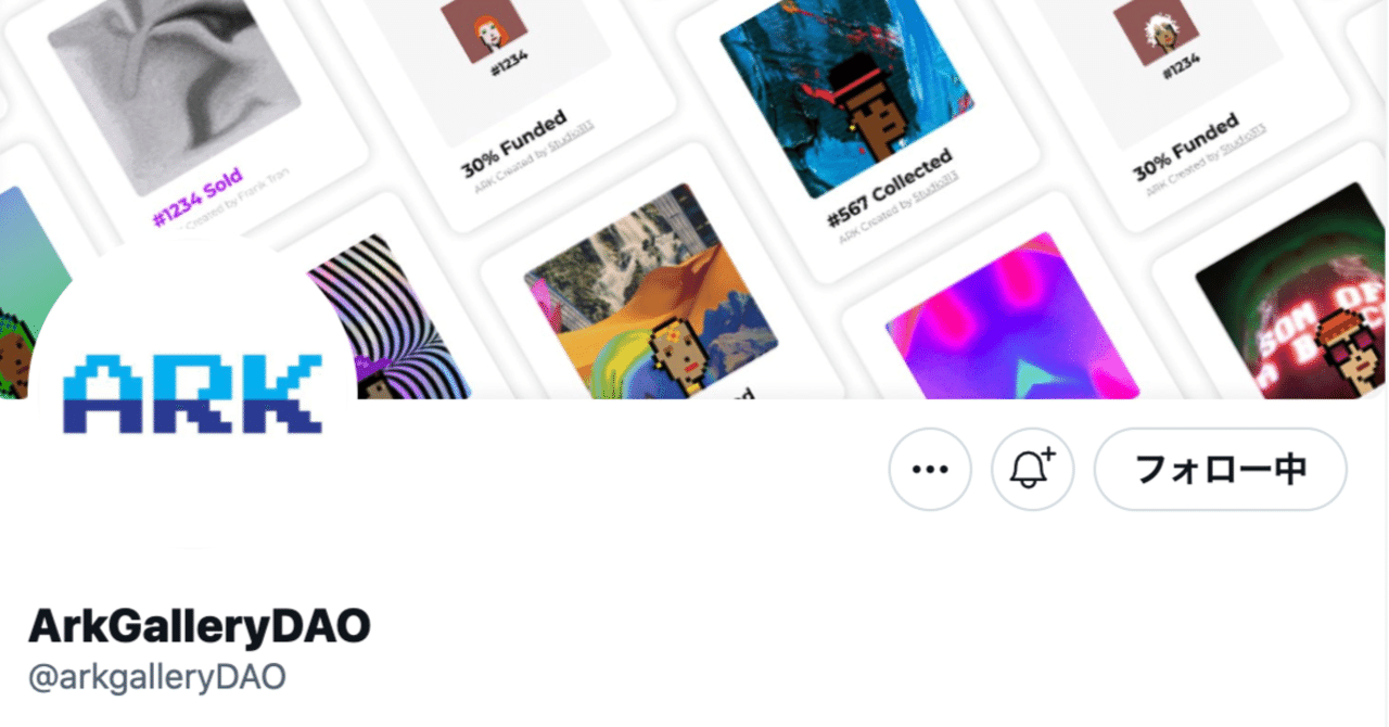 Arkgallery DAO｜Web3図鑑-Masato