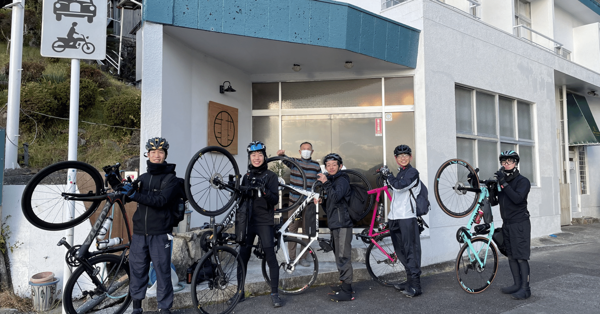 チーム「GoRo」｜note