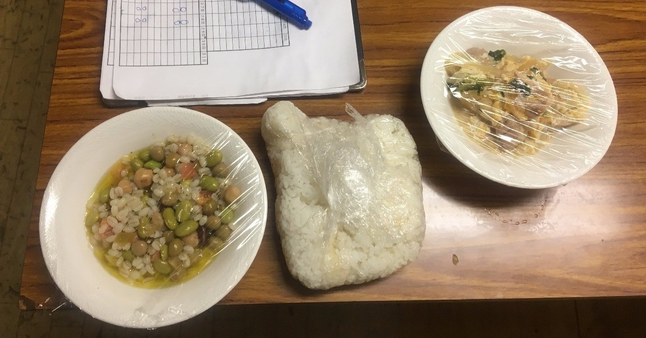 いやあ、疲れた。頑張った。｜那珂川｜note