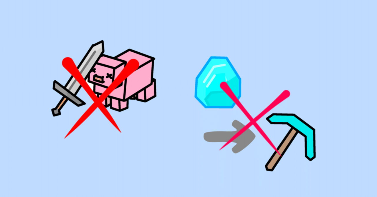 気合い入れて遊びすぎた…【Minecraft】｜tuna_270