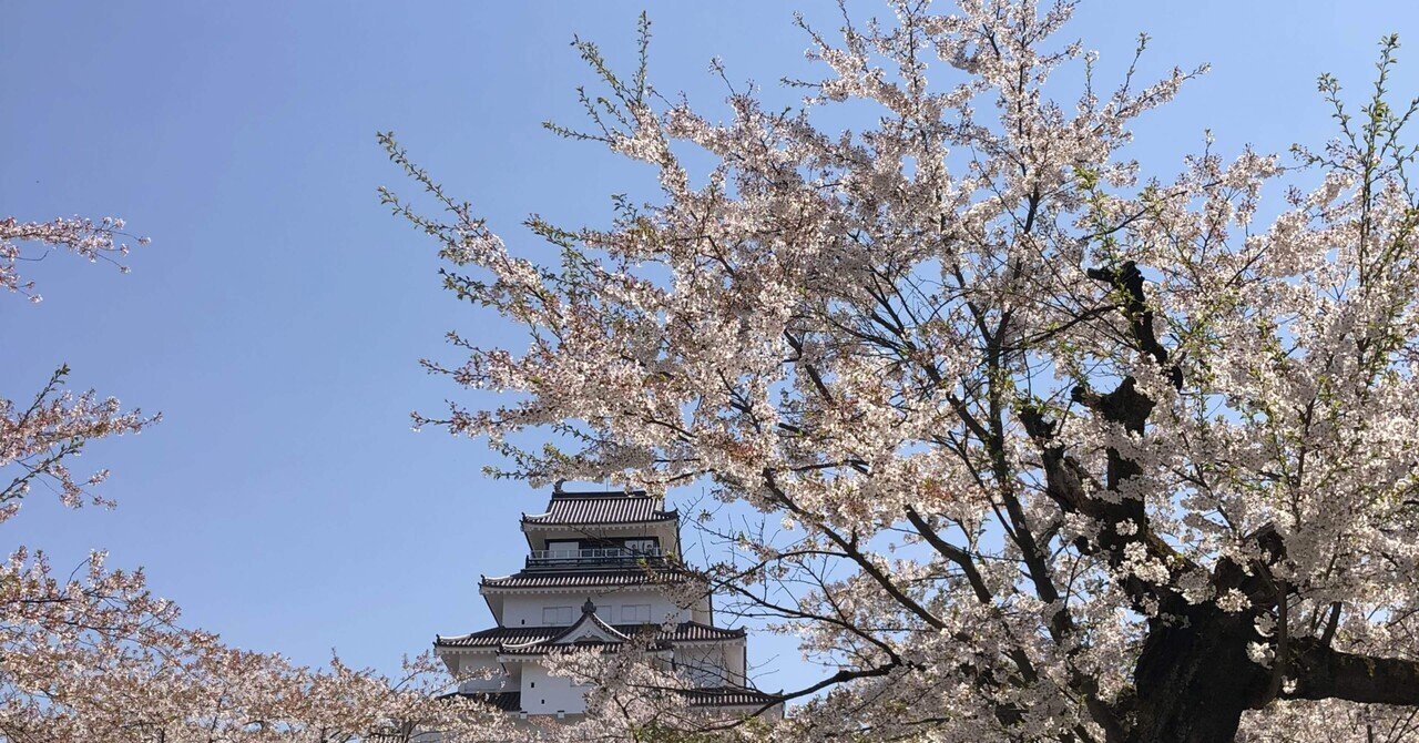 外堀を埋める｜pyewackett