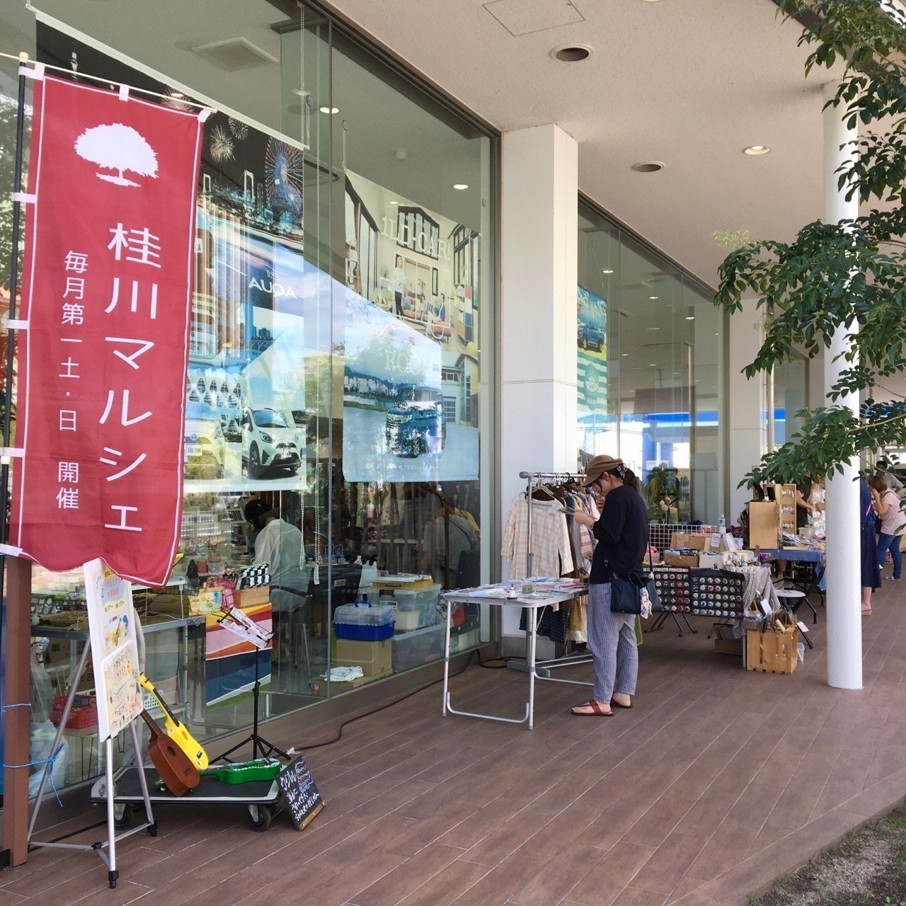 桂川マルシェ｜suna