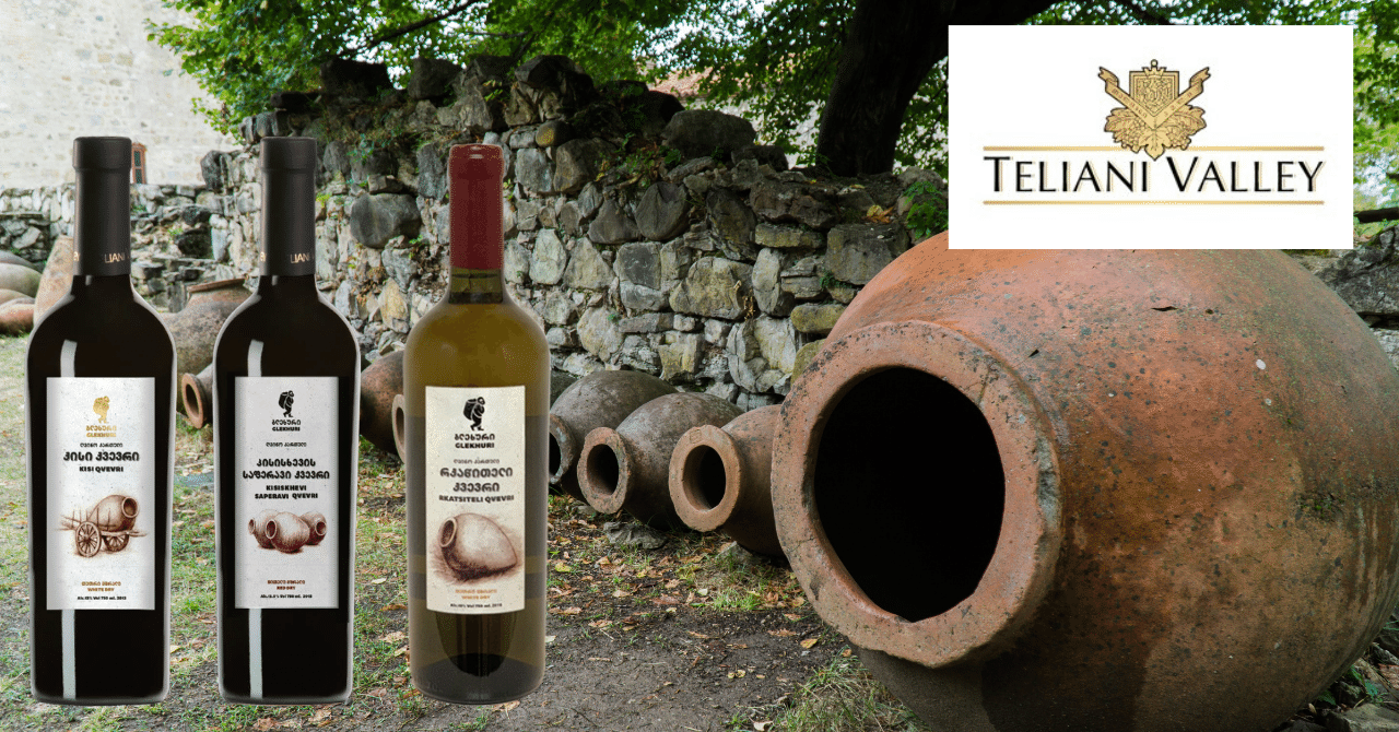 カヘティ州へ妄想ワイン旅行｜AlcotradeTrust