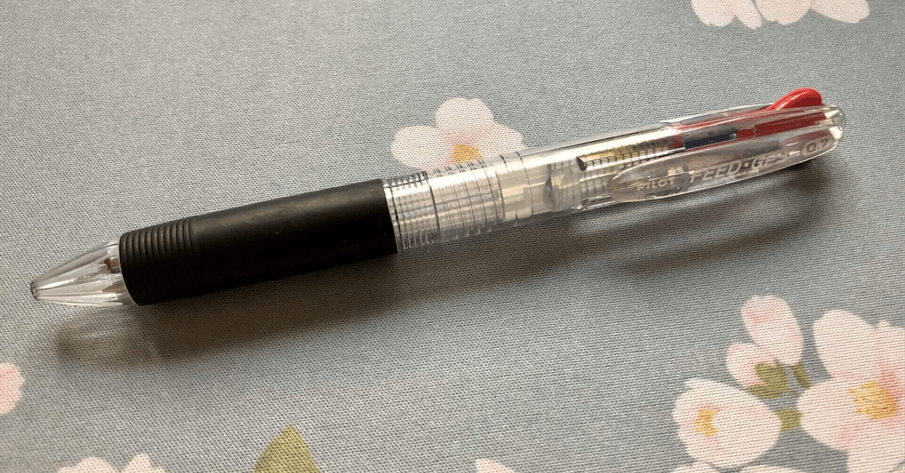 der Kuli｜ムムリク・ミ｜note