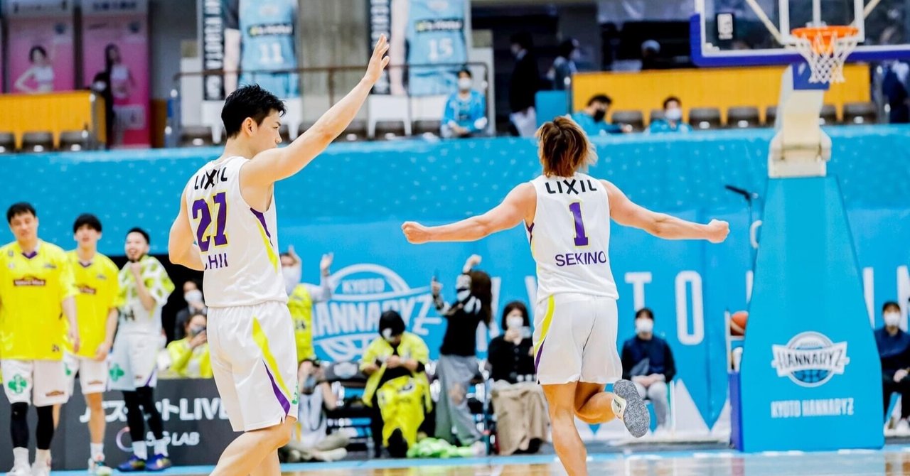 振返り🆚京都｜石井講祐(ishii kosuke)｜note