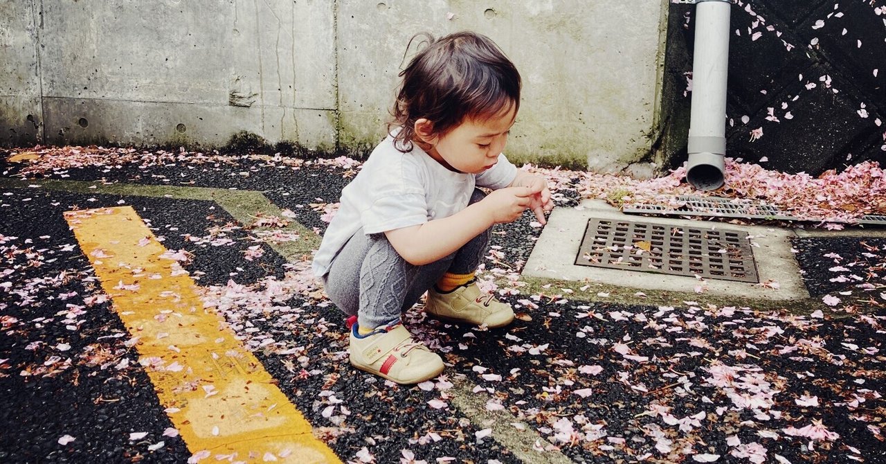 nikki20220419-22｜hikashi｜note