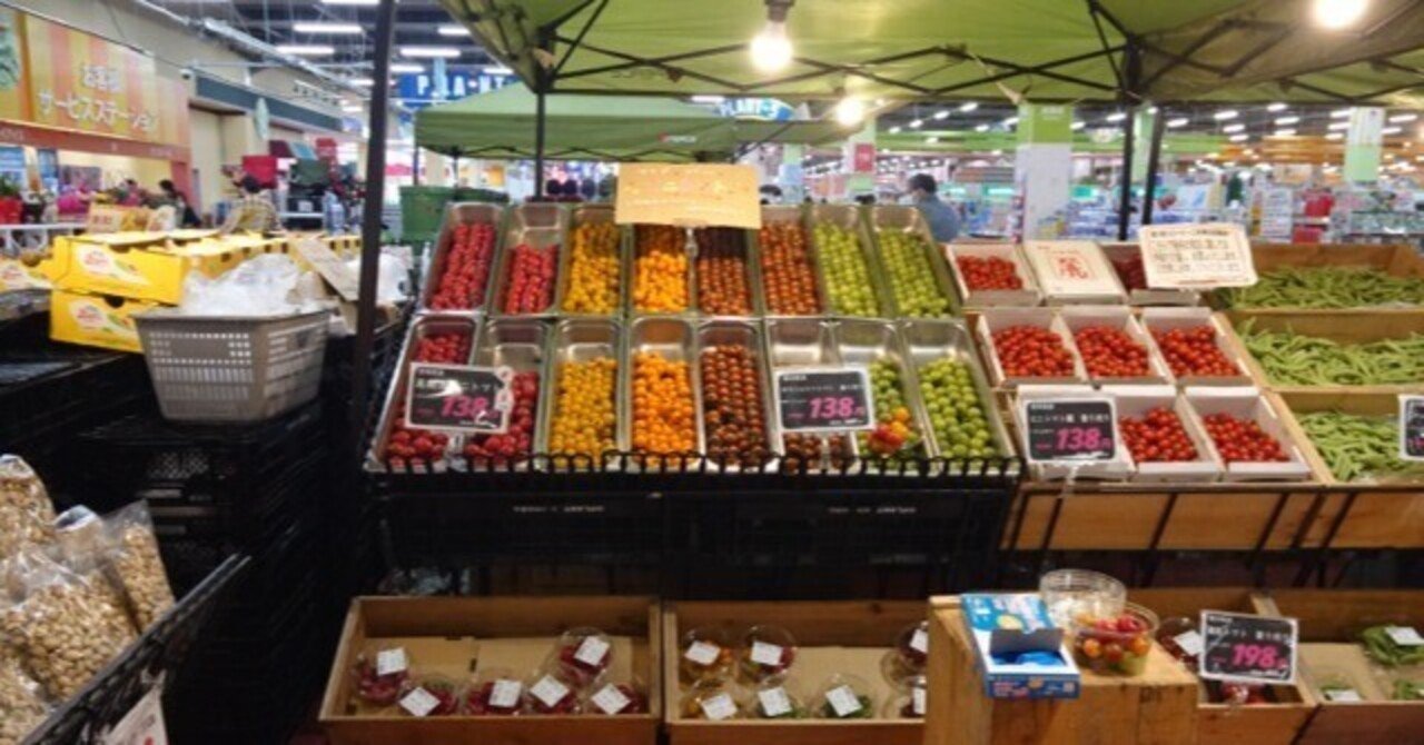 未病気味｜charu_mobile