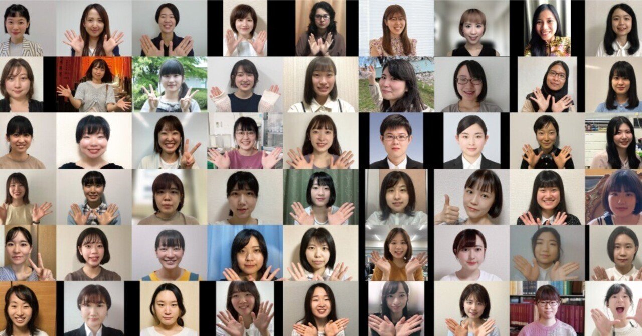 東北大学サイエンス・エンジェルの名称変更：「天使」から「大使」へ！｜大隅典子の仙台通信note (Sendaitribune)