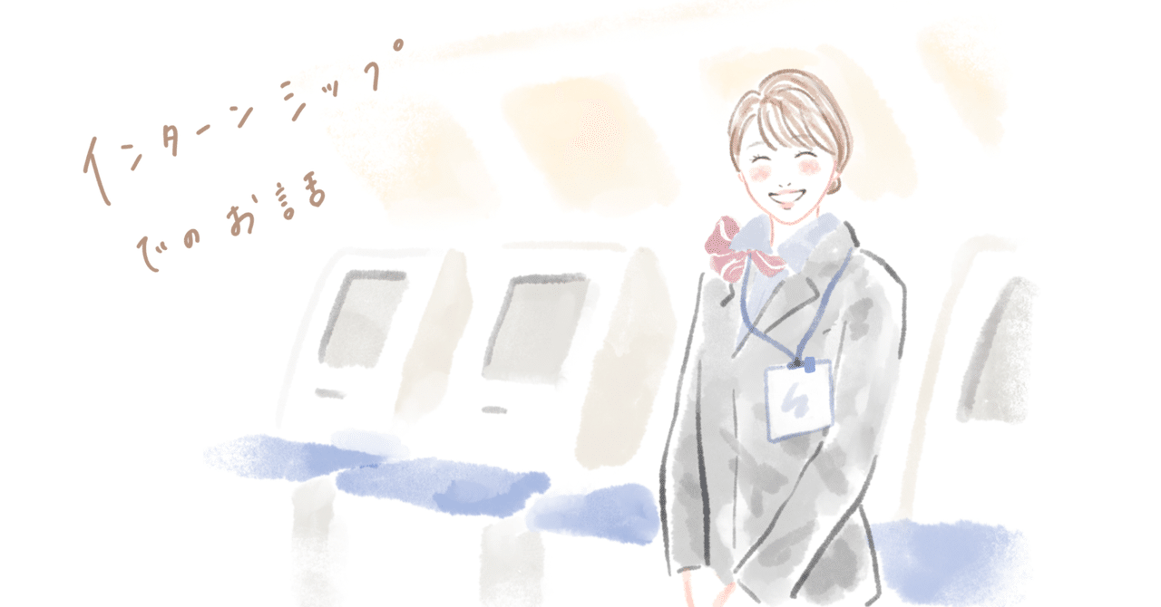4/24 note更新 | aki_illustrator_