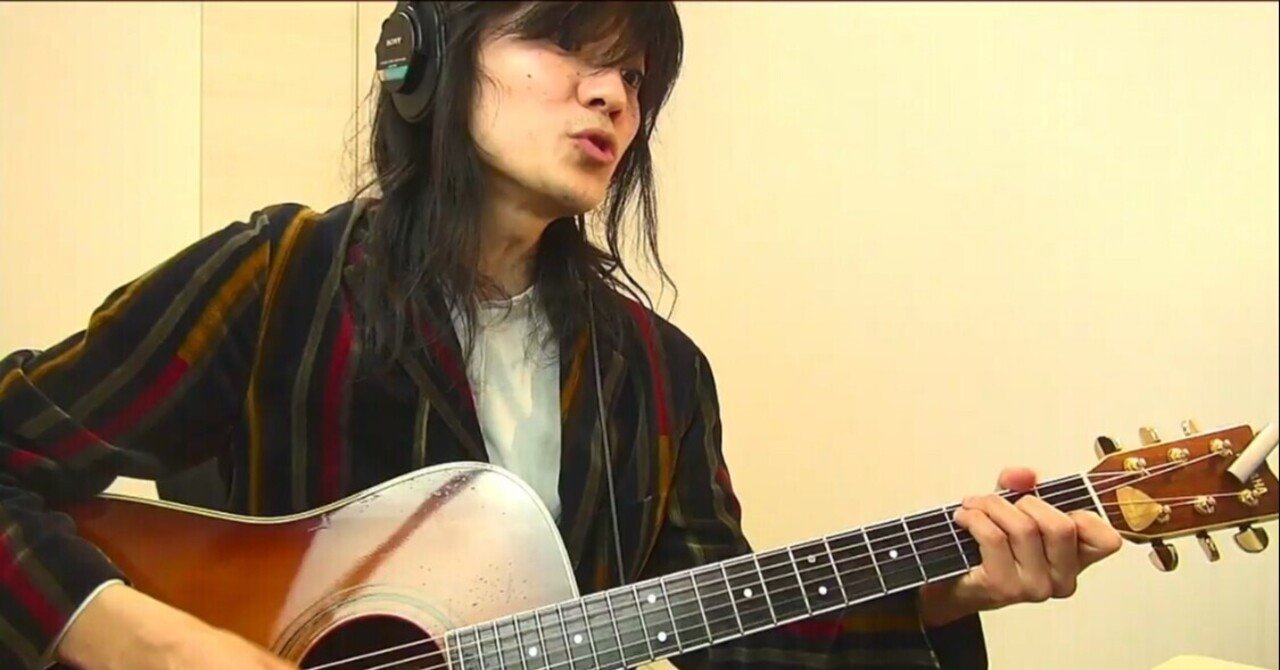 時には小声でノリノリのロックンロールを｜稲田一馬(Kazuma Inada)｜note