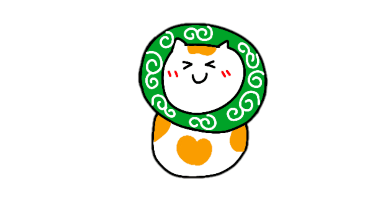 おはよ！ 今日はあの日、そう最終日🌞 https://note.com/minhai/n/n4ad469620bff｜はやしっぷ♡｜note