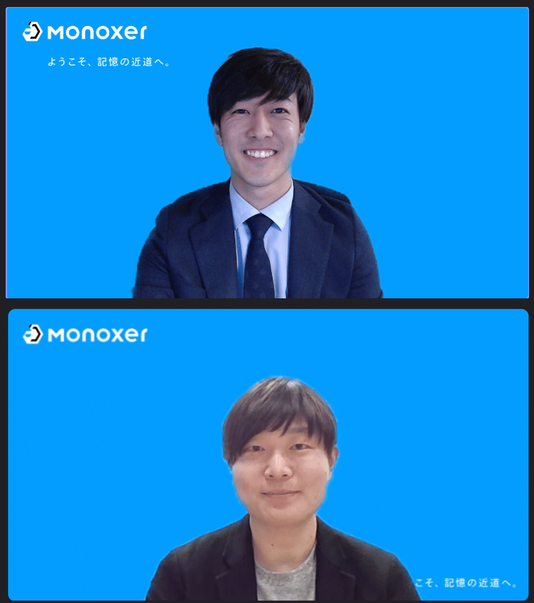 【INTERVIEW】医療専門学校にも拡がるMonoxer、知識定着にとどまらない提供価値とは｜モノグサ株式会社