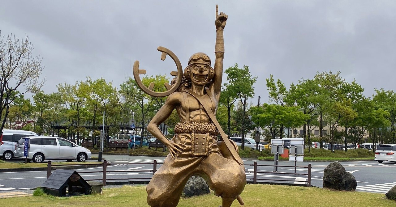 阿蘇パノラマラインヒルクライム2022｜Keito Ikeda