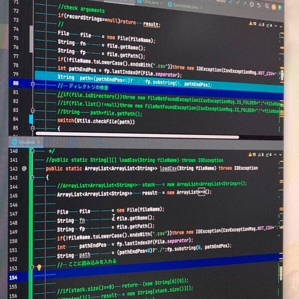 【Console Application】ファイルとデータベース 55【学習記】｜SAYKA.