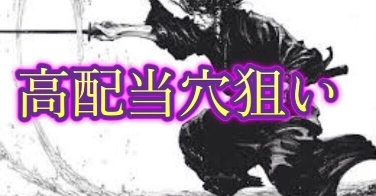 穴狙い🕳下関2R15:43｜バガボート⚔競艇予想｜note