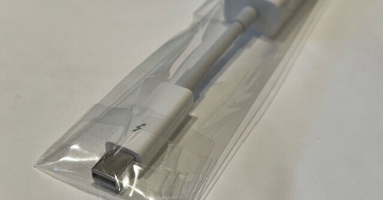 Apple アップル Thunderbolt - ギガビットEthernetアダプタ A1433｜charu_mobile