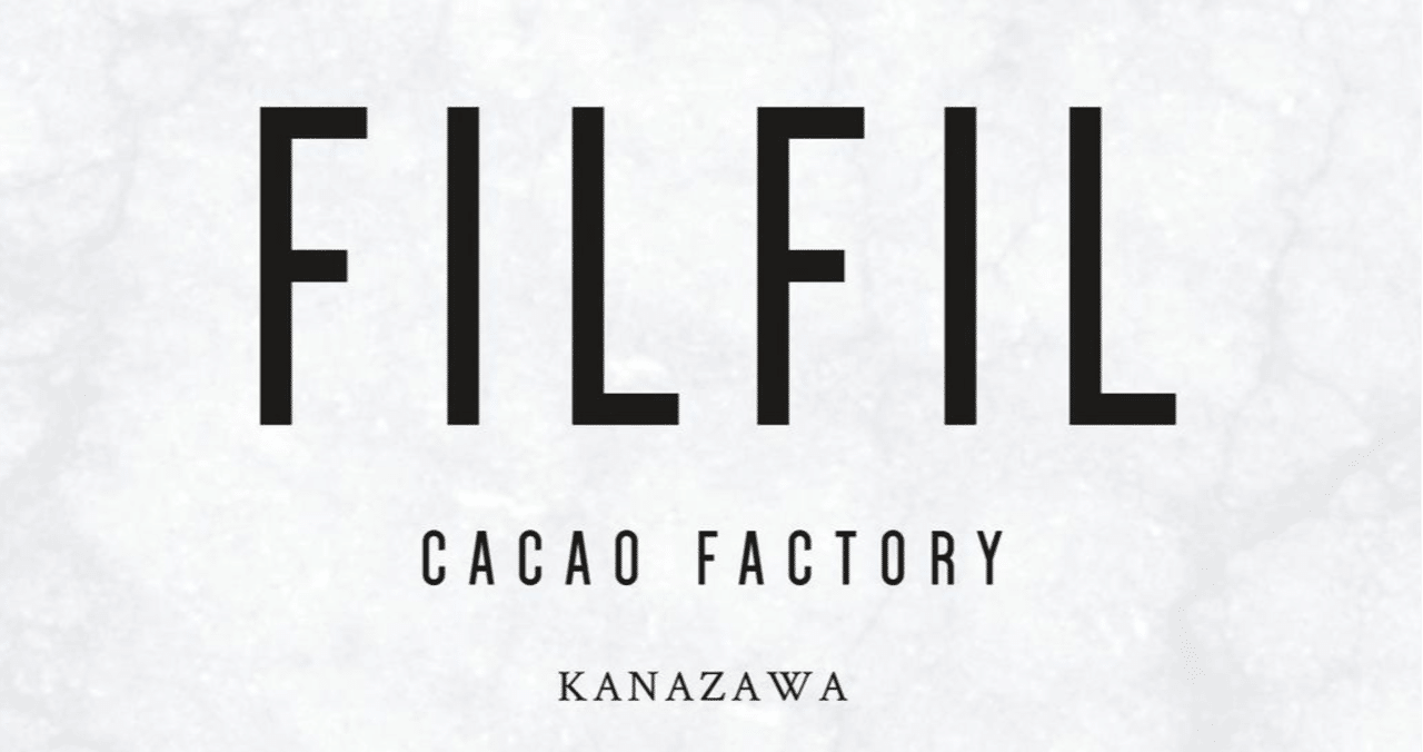 FILFIL｜Mrs.chocolate