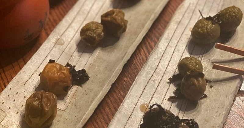 Kanako Hashimoto｜note