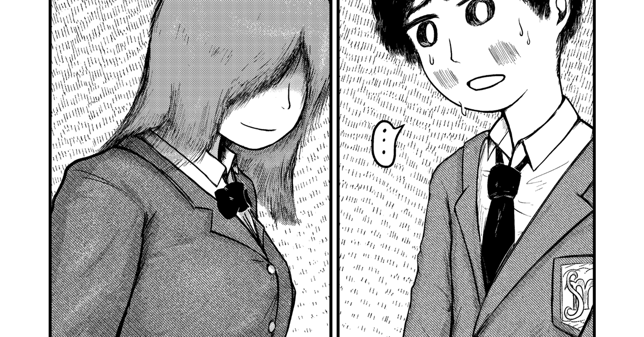 銚子丸｜路満【michi_mitsuru】｜note