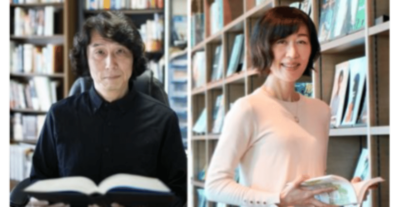 INFORMATION 2022-04-27｜越前敏弥 Toshiya Echizen（オフィス翻訳百景）